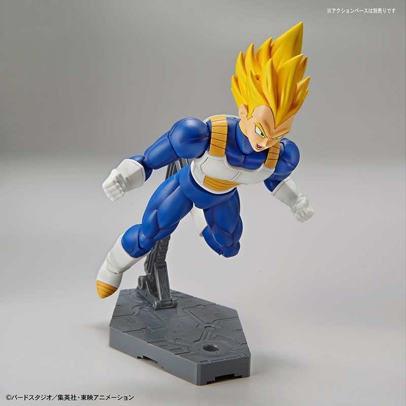 FIGURE-RISE STANDARD SUPER SAIYAN VEGETA