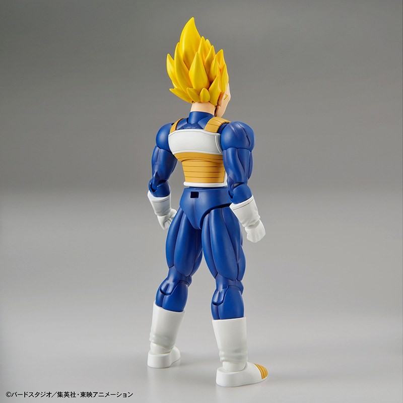 FIGURE-RISE STANDARD SUPER SAIYAN VEGETA
