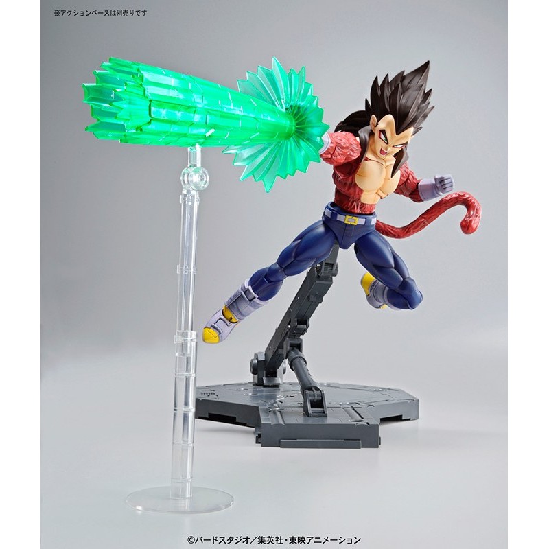 FIGURE-RISE STANDARD SUPER SAIYAN 4 VEGETA