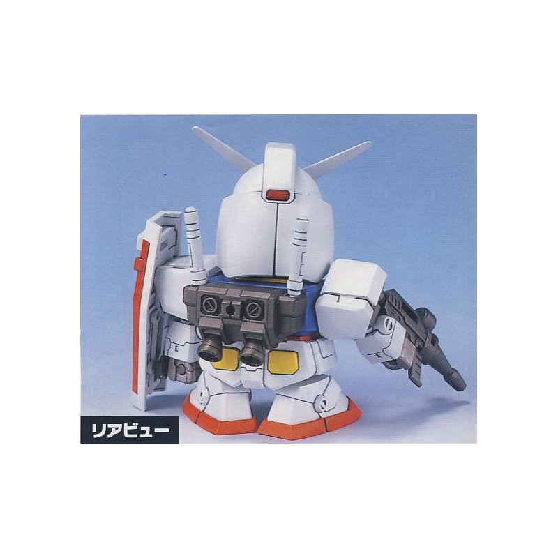 SD RX-78-2 GUNDAM 200