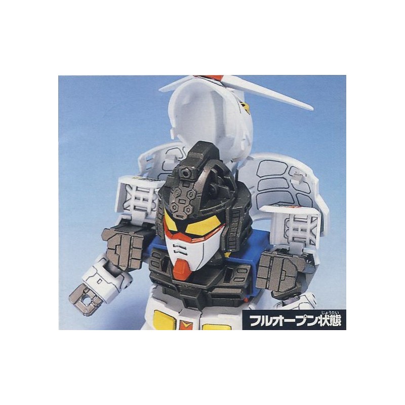 SD RX-78-2 GUNDAM 200